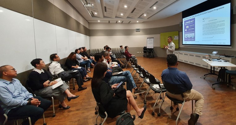 SME Cybersafe Portal - About